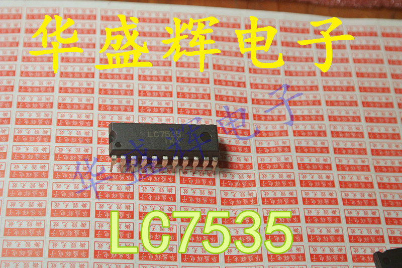 LC4966/7218/74723/7522/7535/7815/7816/7818/7821/7822/7823N_虎窝淘