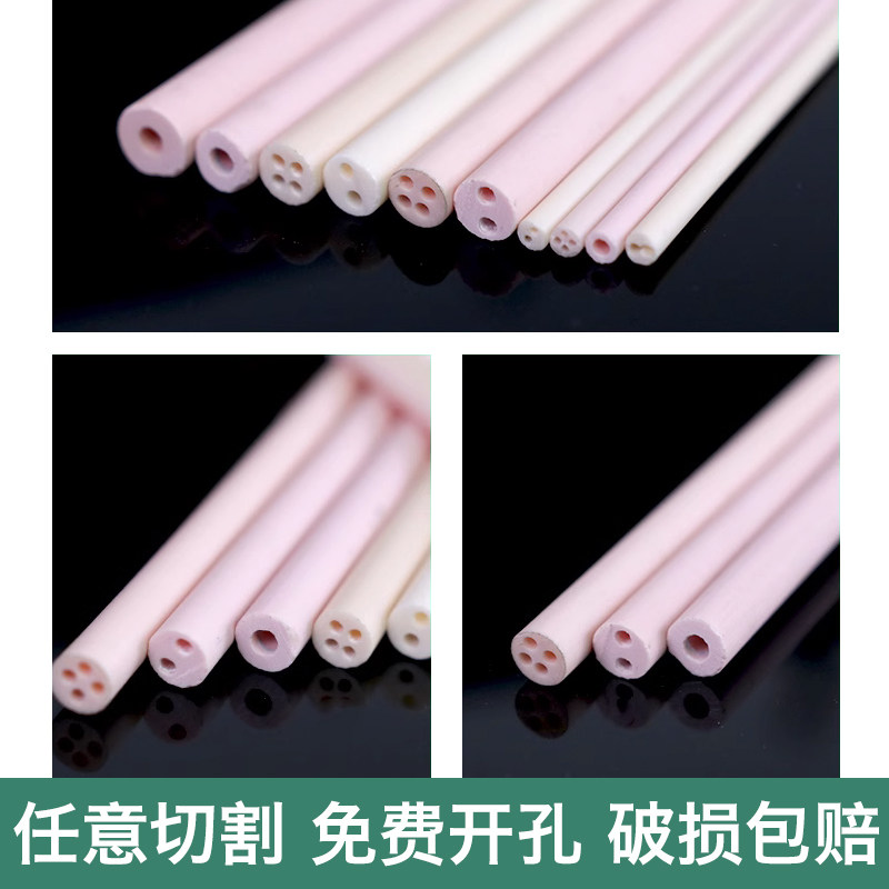 陶瓷管 95刚玉管 99刚玉管高铝管热电偶保护管耐高温耐酸碱_虎窝淘