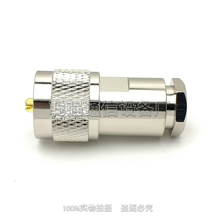 纯铜UHF-J-5-7-9连接器RF射频接头SL16组件UHF装接型M公头50欧姆_虎窝淘