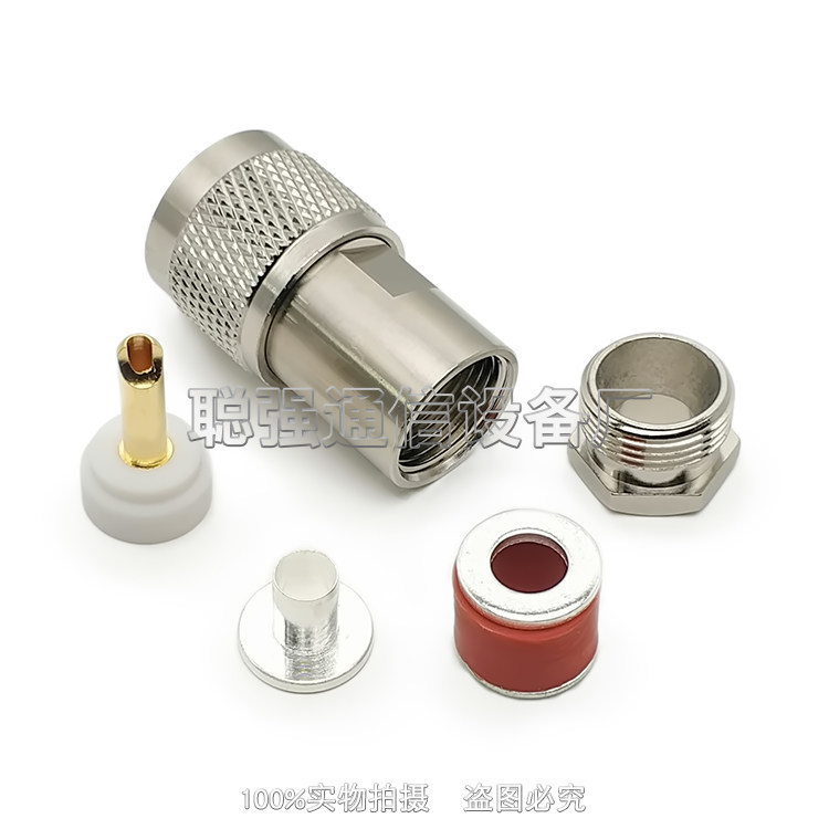 纯铜UHF-J-5-7-9连接器RF射频接头SL16组件UHF装接型M公头50欧姆_虎窝淘