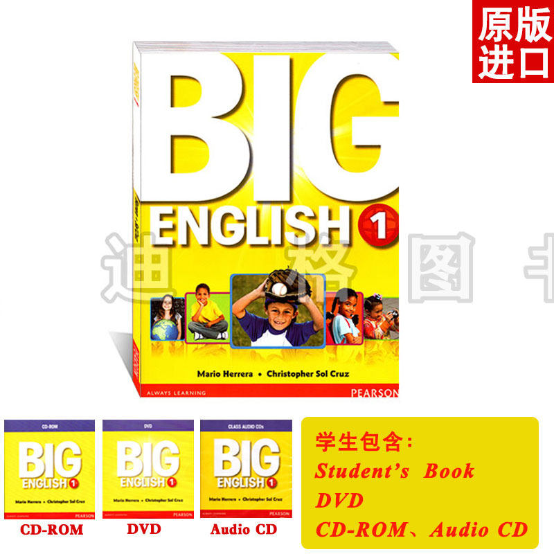 原版进口 Big English 1一册学生书+DVD光盘培生朗文少儿英语教材美语课程美式发音教材不含练习册_虎窝淘