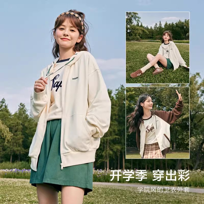 森马外套女2023秋季新款女装宽松落肩连帽夹克酒红色针织开衫卫衣_虎窝淘