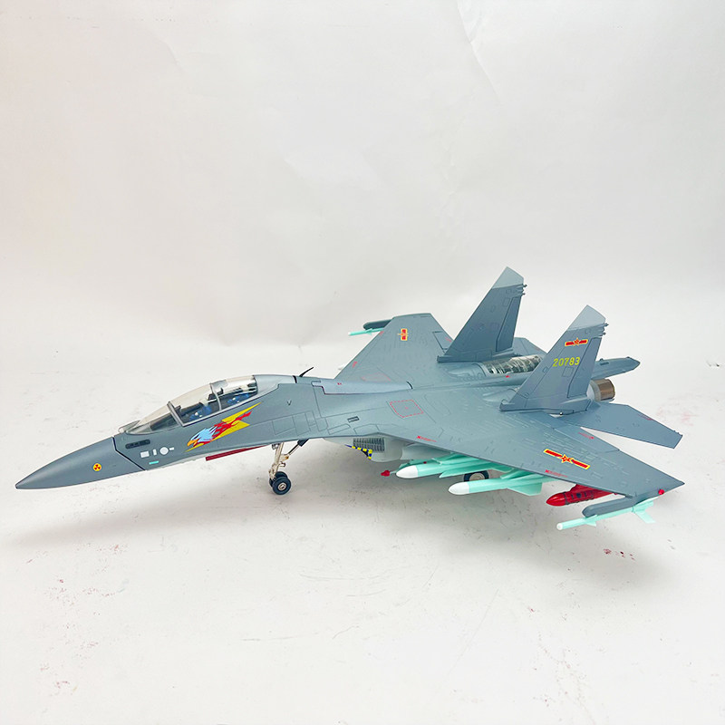 1:48中国歼16战斗机模型 J-16歼16D飞机模型合金成品导弹可拆卸_虎窝淘