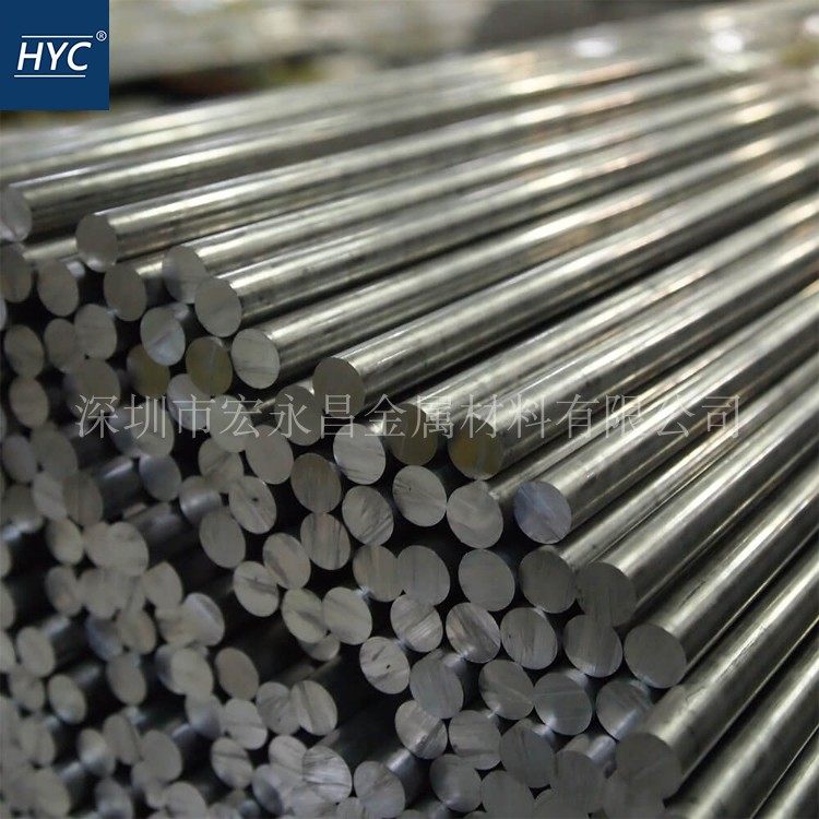 AlMgSi0.5（3.3206）铝板铝棒 AlMgSi（EN AW-6060）铝板铝棒_虎窝淘