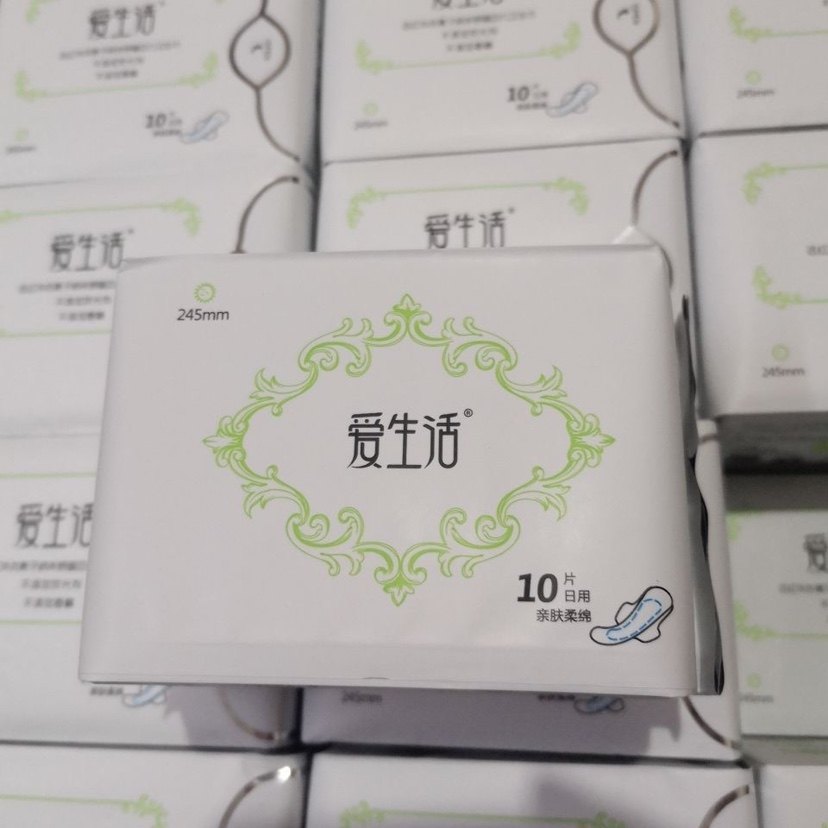 绿叶爱生活纯棉卫生巾无荧光负离子日用245mm夜用290mm组合装10包_虎窝淘