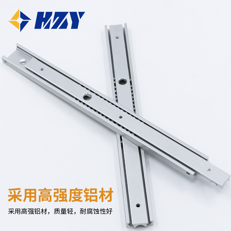 20mm宽二节轻型铝合金单层滑轨直线推拉工业导轨抽屉机械设备轨道_虎窝淘