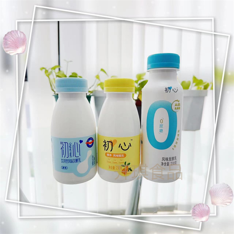 新希望初心风味发酵乳245g原味/佛手味/0蔗糖酸奶整箱营养餐_虎窝淘