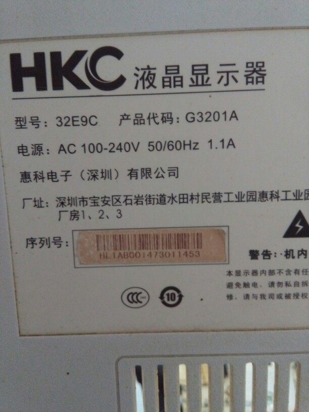 原装HKC 32E9C主板G3201A驱动板 HKC-NT68361-V03 - 小编推荐 - WePost 全民代运 - 马来西亚中国淘宝代 ...