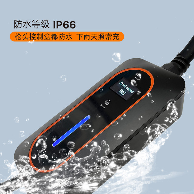 European standard CCS2 electric vehicle type2 charging gun Hong Kong ...