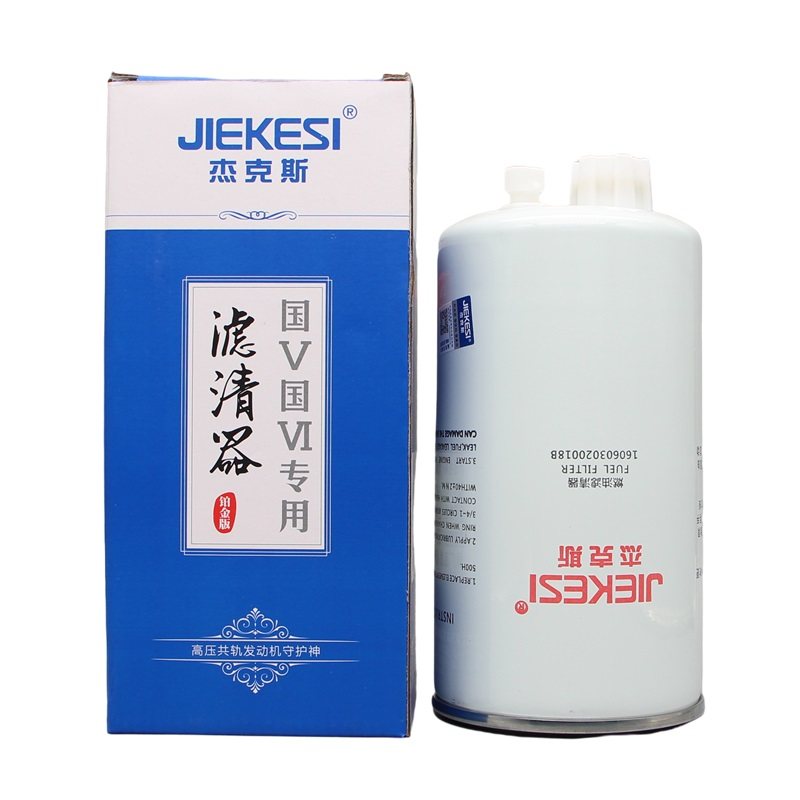 Купить 160603020018b топливный грубый фильтр адаптация Sany Heavy Card ...