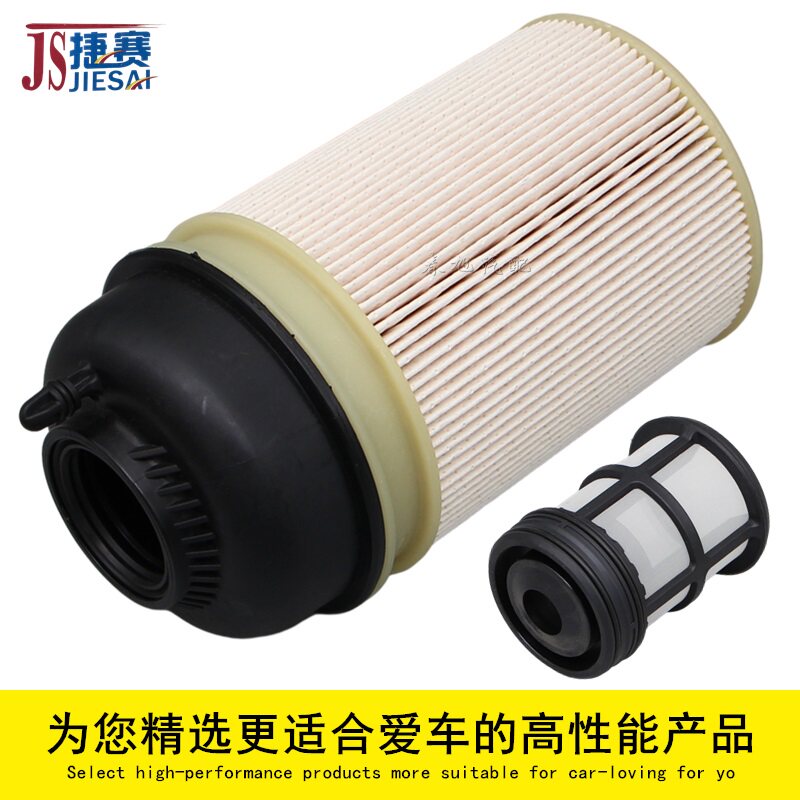 PU276/6D油水分离器P551063适配奔驰消防车A4730900451柴油纸滤芯_虎窝淘