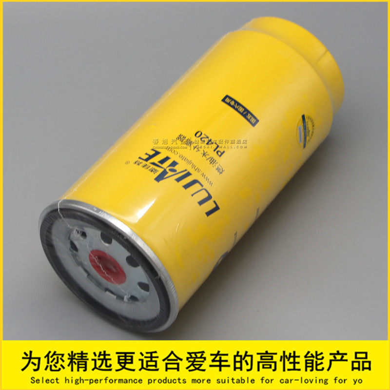 PL420油水分离器1000053558电喷长效寿命燃油滤清器芯1000588583_虎窝淘