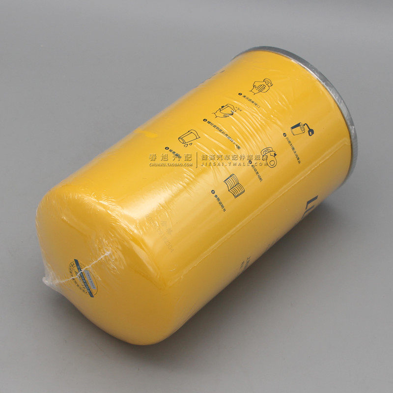 CX1016燃油精滤410800080092柴油滤清器芯1000447498/1117050-52E_虎窝淘