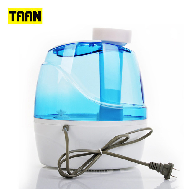 TAAN Taian badminton ball steamer, durable humidifier, silent ...