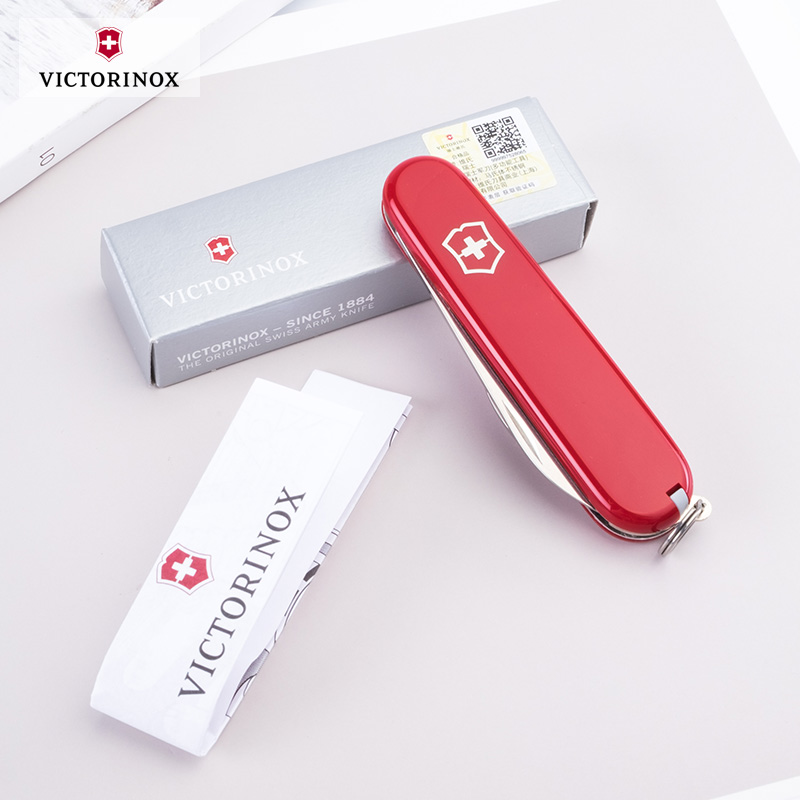 Victorinox维氏瑞士军刀正品户外羽量拳王0.2303专柜正版多功能刀_虎窝淘
