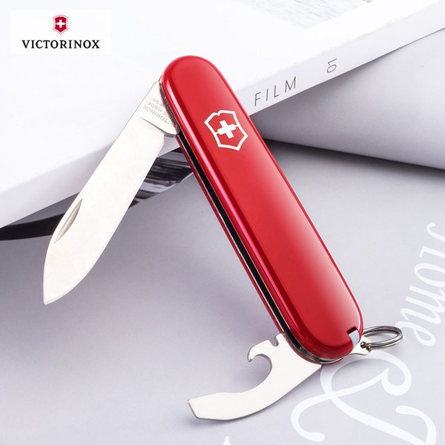 Victorinox Swiss Army Knife genuine outdoor featherweight boxing champion 0.2303 counter genuine ...