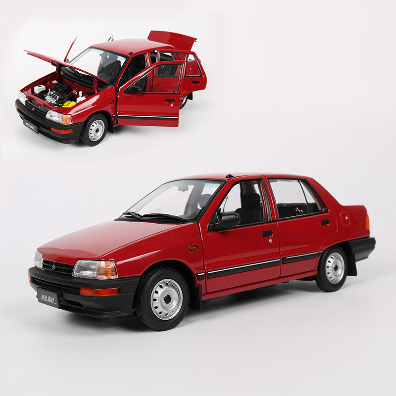 天津一汽原厂1 18车模天津夏利TJ7100两厢三厢仿真合金汽车模型_虎窝淘