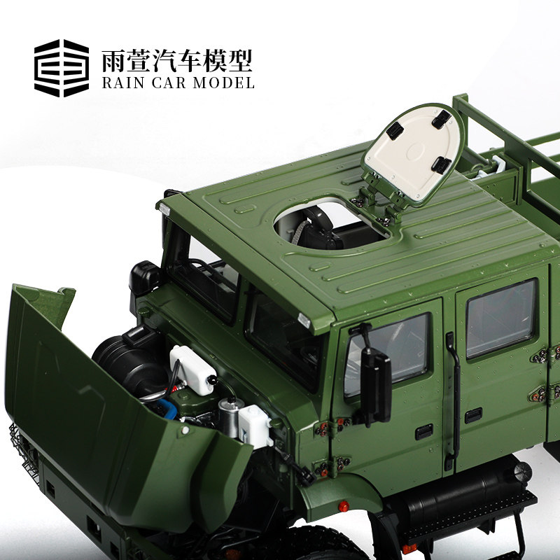 一汽原厂解放MV3新一代战术卡车仿真合金汽车模型1:24收藏送礼_虎窝淘