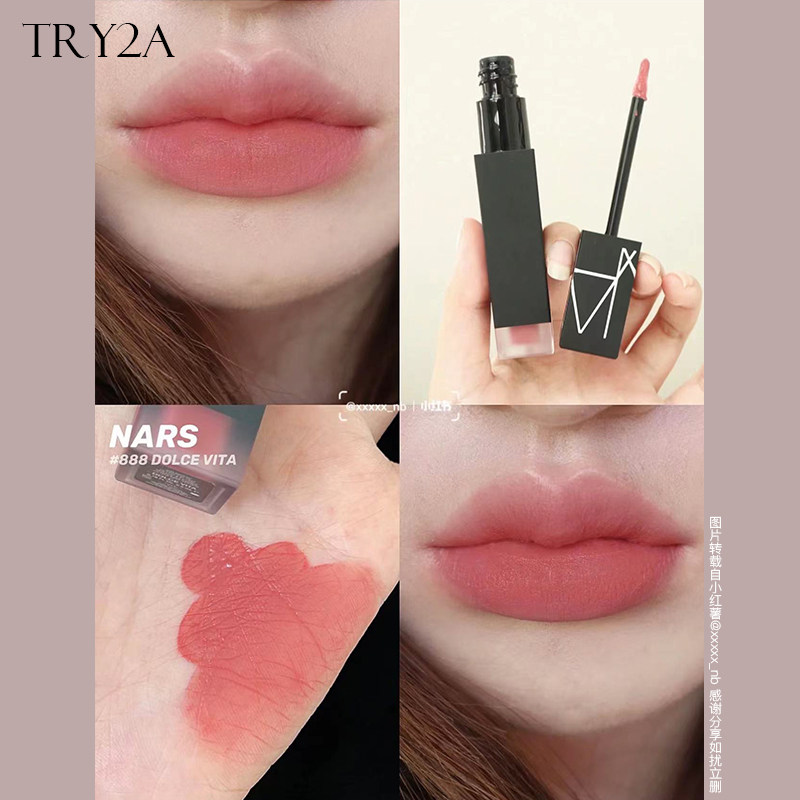 新品nars空气水雾唇釉唇霜小样哑光321 317 318 319muse 320 888_虎窝淘