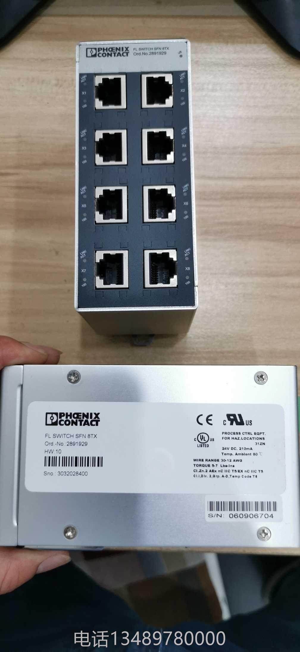 TF0L SWITCH SFN X8 2891929/SFNB 5TX 28553199101菲尼克斯_虎窝淘