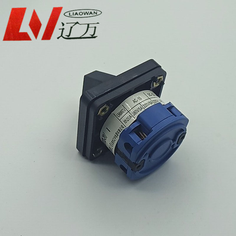 转换开关LW37D-20D101/1上海辽顺电器LW26-20 LW38D-16_虎窝淘