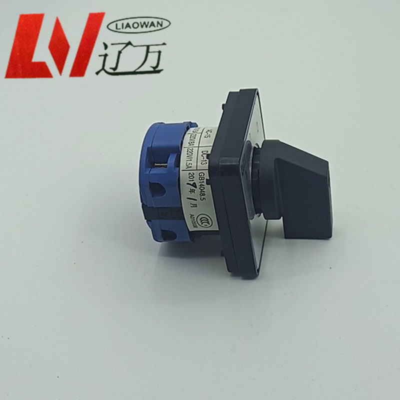 转换开关LW37D-20D101/1上海辽顺电器LW26-20 LW38D-16_虎窝淘