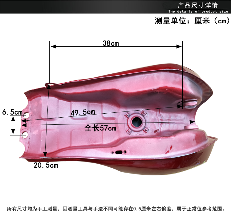 适用凌肯摩托车LK125/150-8E银钢YG125-7C金狮JS125-2X吉利油箱_虎窝淘