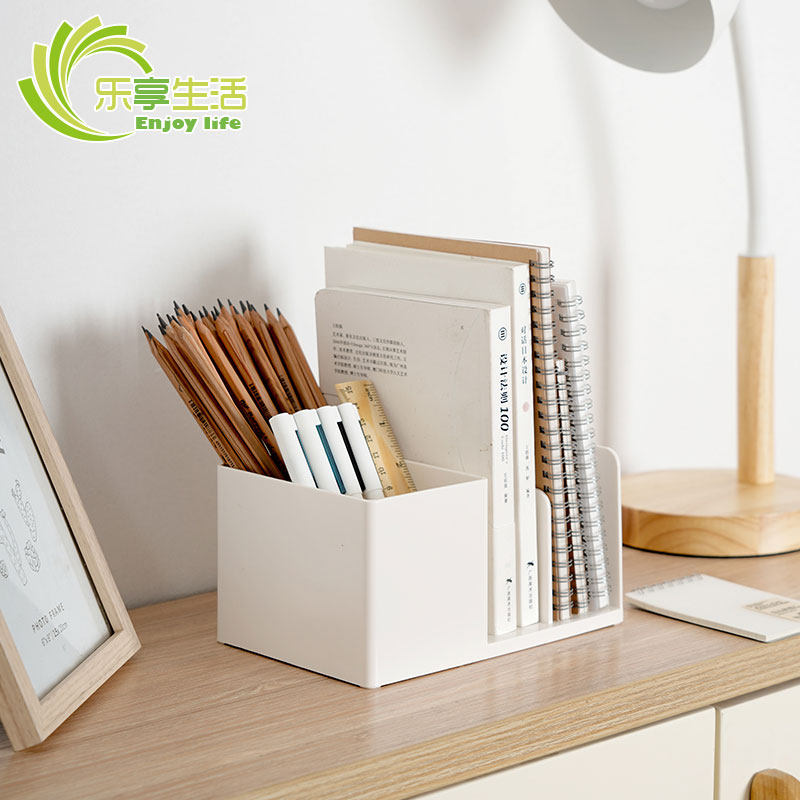 笔筒书架一体桌面书立书桌收纳盒摆件多功能简约收纳整理盒神器_虎窝淘