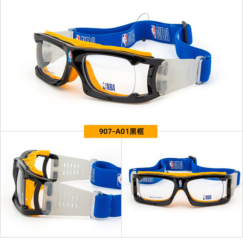 NBA907科比打篮球眼镜运动近视镜防雾防撞护目镜防唾沫飞沫防液体_虎窝淘