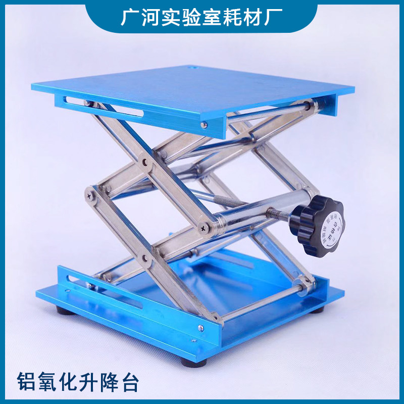 小型手提式手动升降机,提升机小型升降机,提升机小型升降机图片_大山谷图库