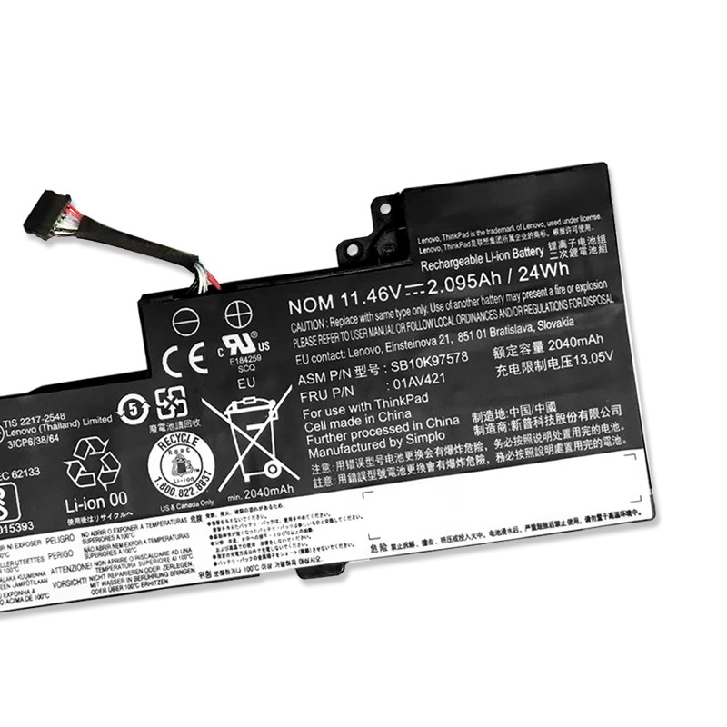 适用联想T470 T480 01AV419 01AV420 01AV421 01AV489笔记本电池_虎窝淘