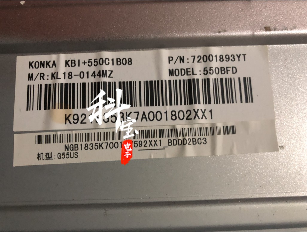 全新康佳LED55X8电视G55US灯条LED55R8100 RF-AA550E30-0501S-11_虎窝淘