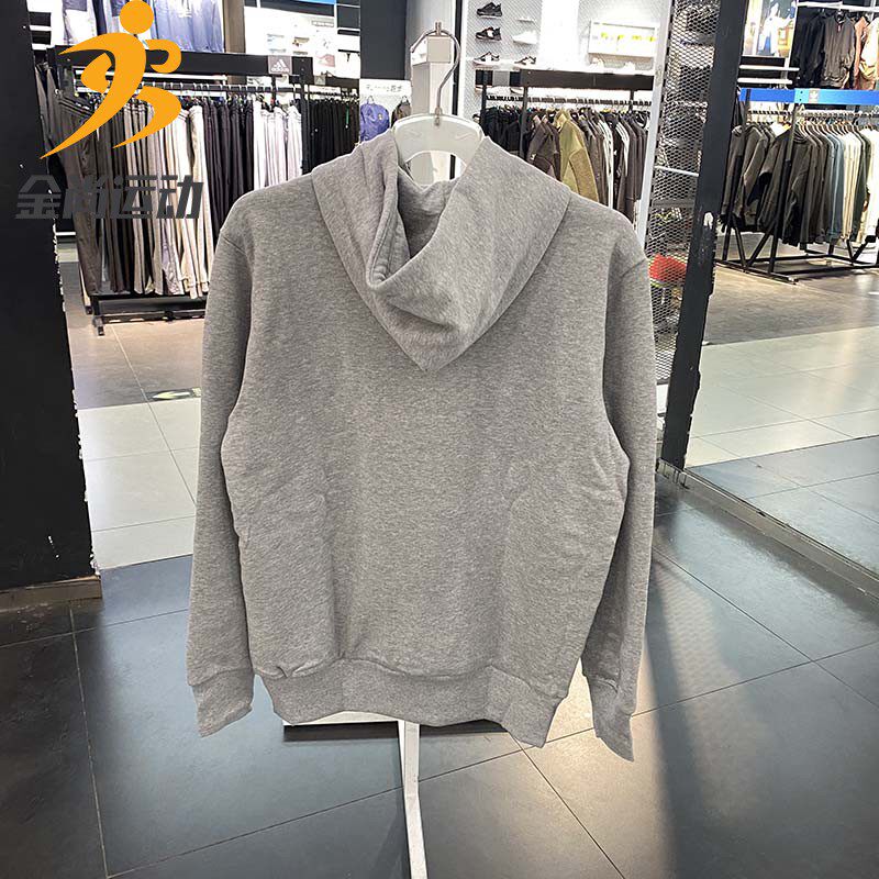 阿迪达斯灰色连帽卫衣男2023春季新款运动服健身训练套头衫IC9364_虎窝淘