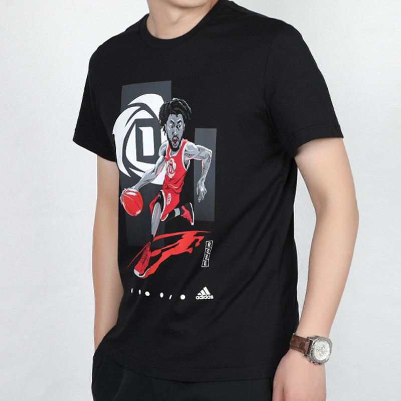 Adidas阿迪达斯短袖男2020新款透气半袖T恤运动体恤FM4773 GD5875_虎窝淘