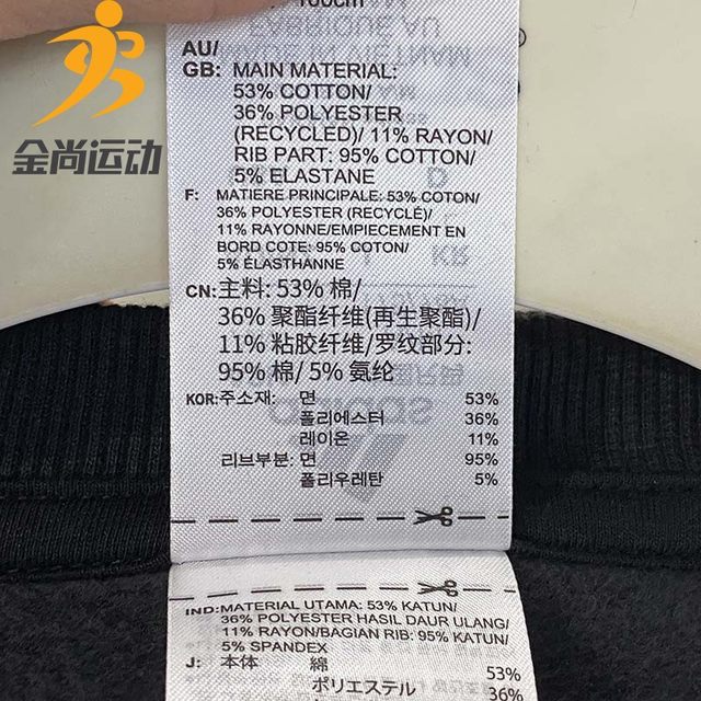 Adidas sweatshirt men's winter new long-sleeved velvet warm jacket ...