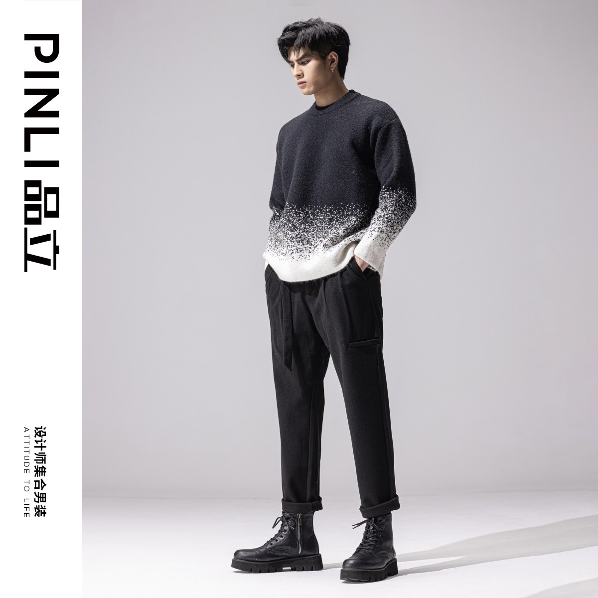 PINLI品立秋装新款男士黑色直筒裤纯色休闲长裤潮B213117040_虎窝淘