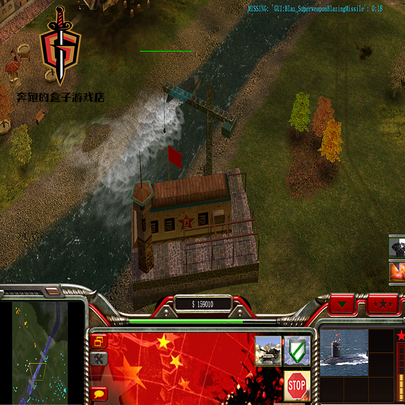 电脑单机 PC版即时战略游戏绝命时刻2mod五星之光1.3中文版_虎窝淘