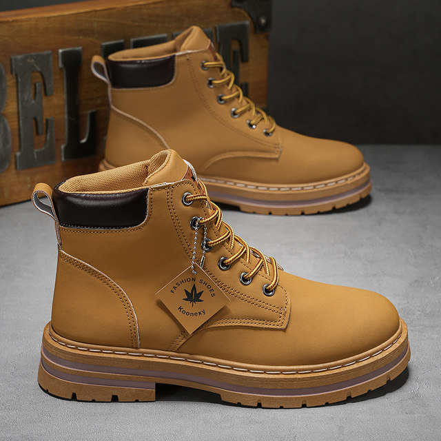 Large size 45 winter men's shoes 46 Martin boots 47 boots super large ...