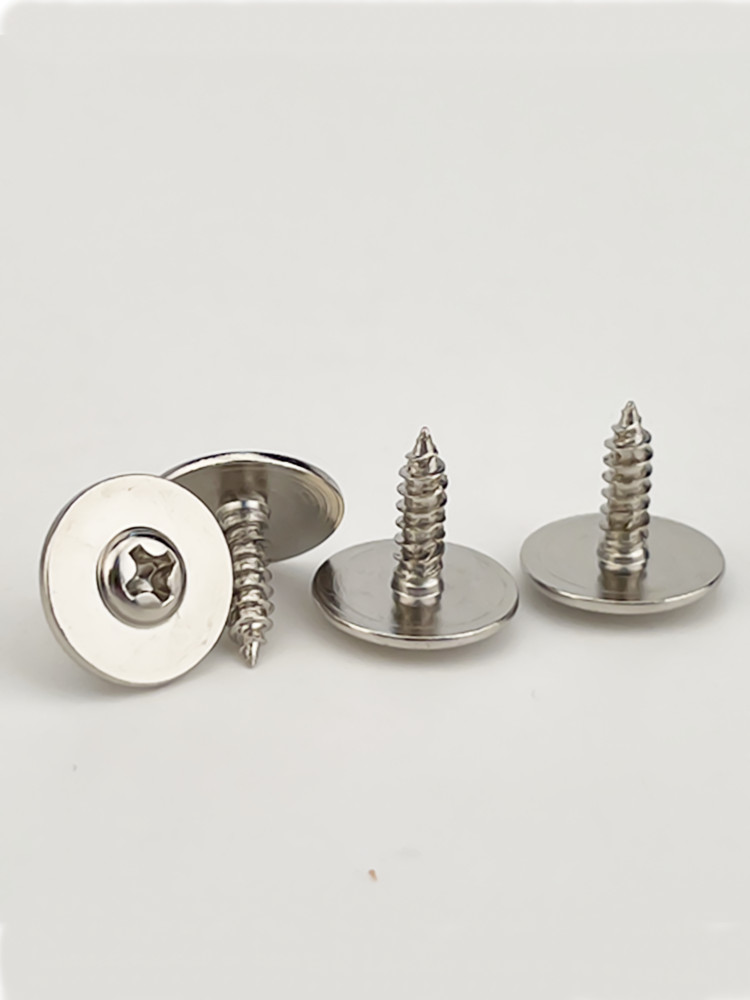 PWA盘头带垫自攻螺丝加大垫片大介十字圆头带介小螺钉M2M2.3M3M4_虎窝淘