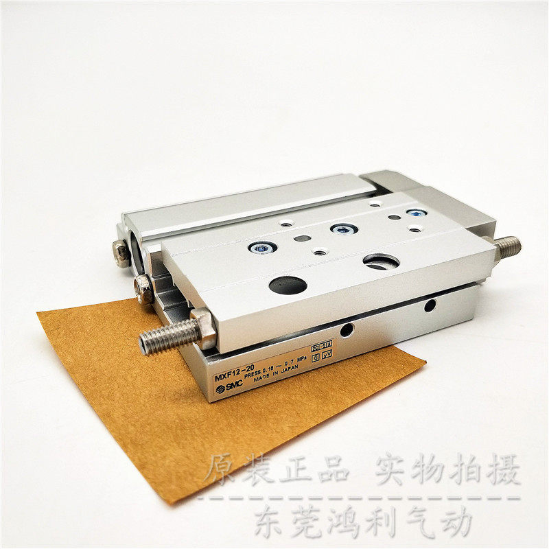 原装滑台气缸MXF8/12/16/20-10/20/30/40/50/75/100直线导轨型_虎窝淘