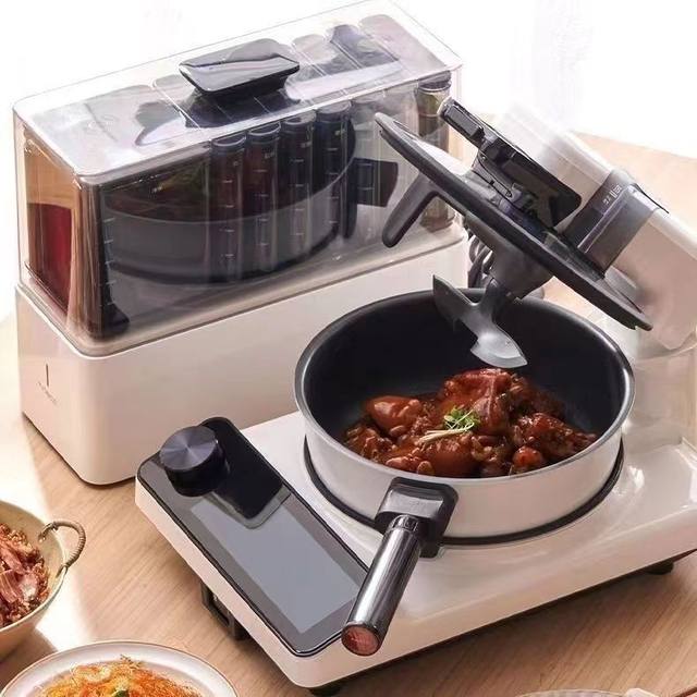 TINECO smart cooking machine Shiwan 3.0PRO home fully automatic cooking ...