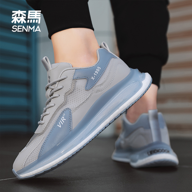 森马男鞋2023新款夏季透气网面薄款运动鞋子男款减震休闲老爹鞋W_虎窝淘