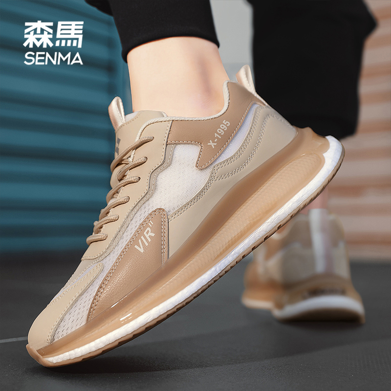 森马男鞋2023新款夏季透气网面薄款运动鞋子男款减震休闲老爹鞋W_虎窝淘