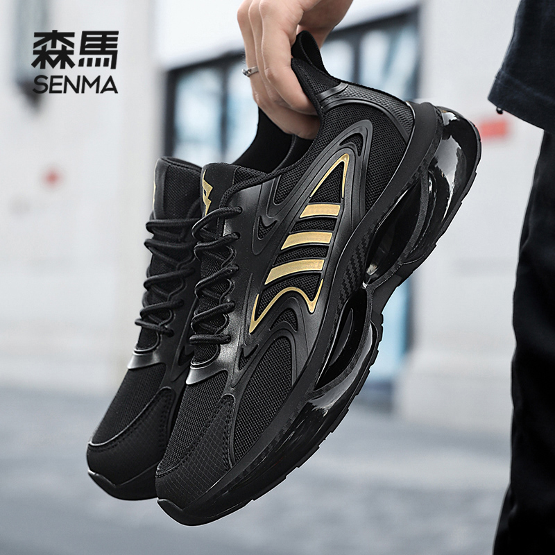森马男鞋2024新款春款运动鞋子男款休闲老爹鞋跑步潮鞋网红爆款W_虎窝淘