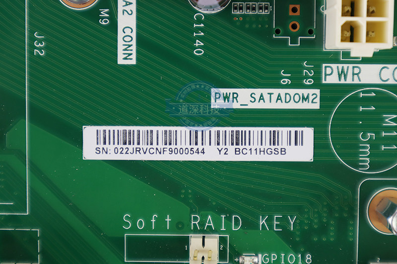 华为 RH2288 V3 2288H V3服务器主板BC11HGSB BC11HGSA 303022JRV_虎窝淘