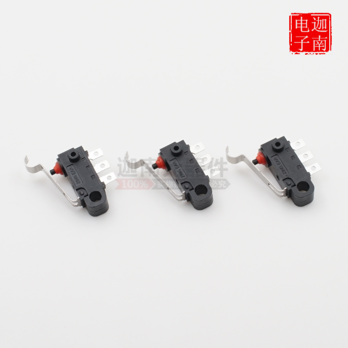 汽车门锁防水微动开关三脚弯柄液压锁防水 G303-130K05A7_虎窝淘