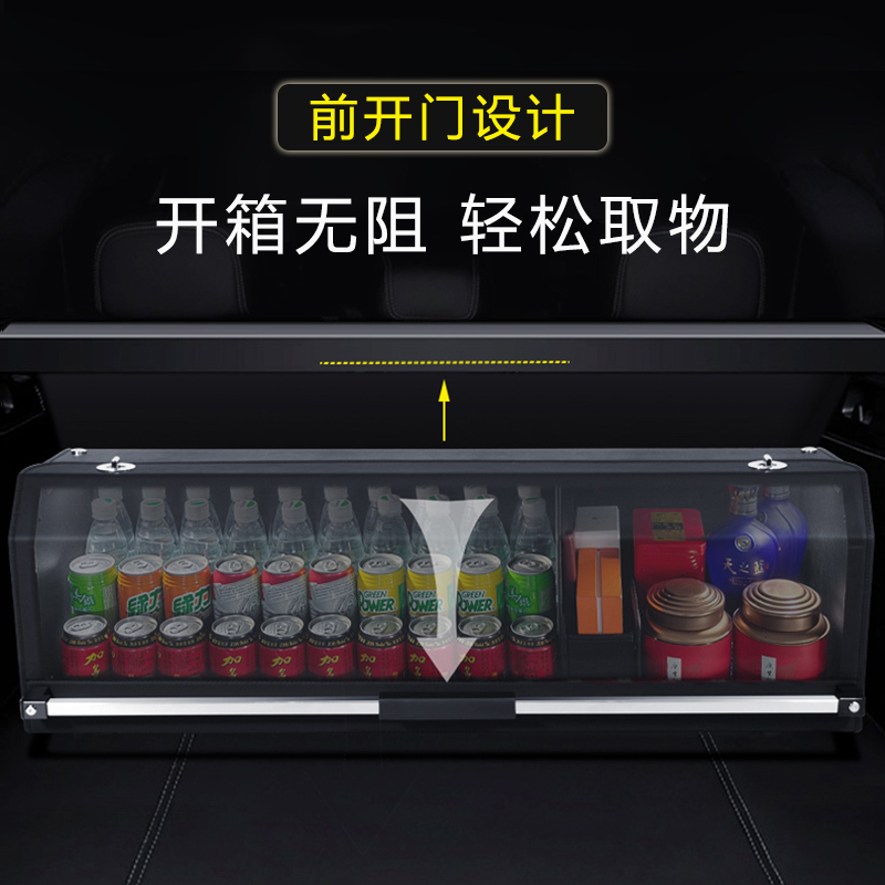 奔驰定制后备箱收纳箱E级S级GLC/GLE车载尾箱储物盒GLS真皮整理箱_虎窝淘