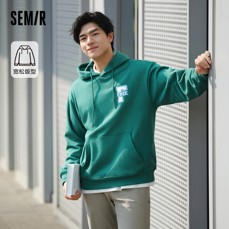 森马卫衣男连帽宽松套头印花卫衣