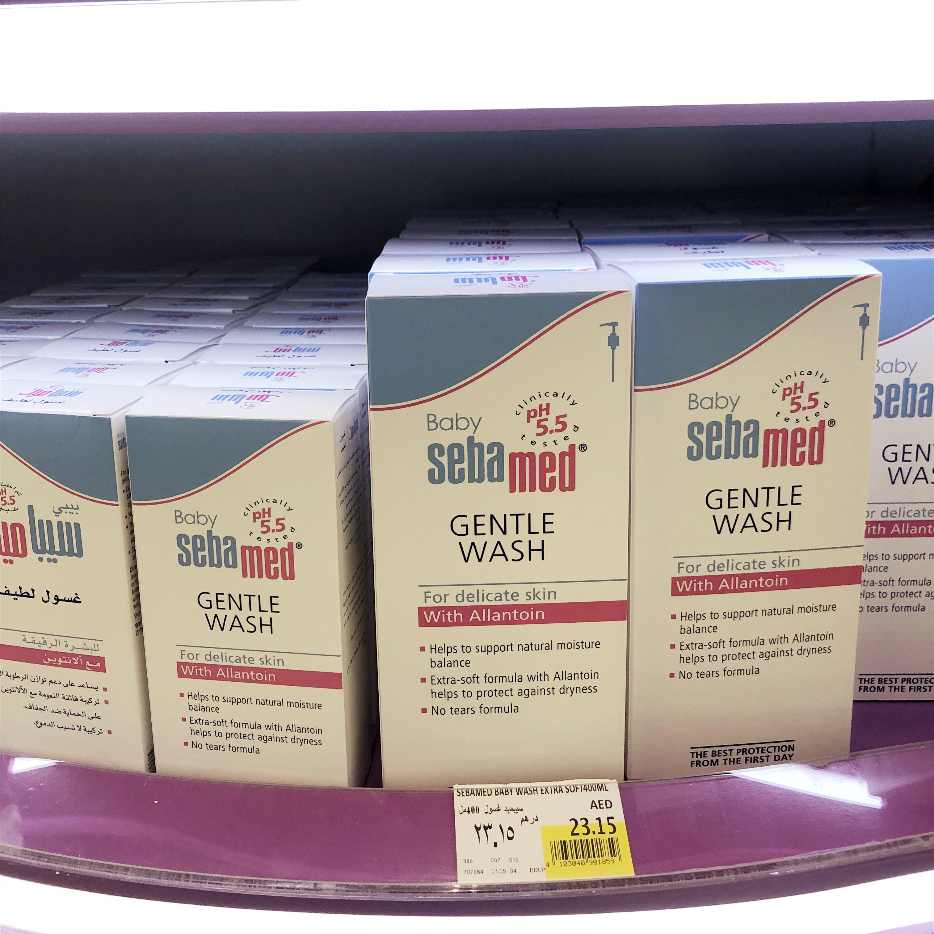 迪拜代购德国施巴Sebamed GENTIE WASH婴儿儿童洁肤沐浴露400ml_虎窝淘