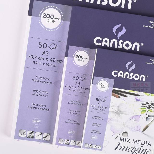 Canson imagine watercolor book A4 a3 a5 water-soluble color lead ...